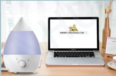 China Ultrasonic Humidifier Air Purifier 20 hours working cool mist output 360° digree Coverage Vaporizer Adjustable Mist Knob for sale
