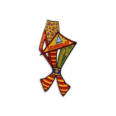 China Paper Garment Patches Trims Accessories For Pants Shirts Bulk for sale
