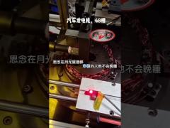 heavy duty automotive wire winding machine automatic 48 - slot stators 120mm