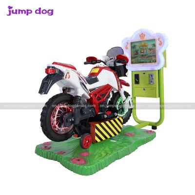 China Coin Operated Indoor Amusement Park Ride Kiddie Ride For Sale for sale