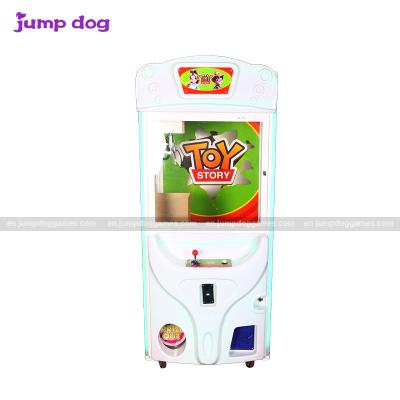 China China Coin Operated PP Tiger Claw Crane Machine Toy Plush Crane Machine for shopping mall for sale