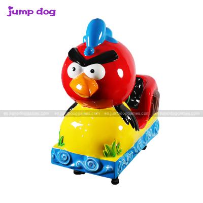 China amusement ride kids coin operated kiddy ride for family entertainment center for sale