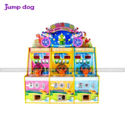 China Coin Operated Arcade Kids Super Cannon Ball Shooting Family Game Machine for sale