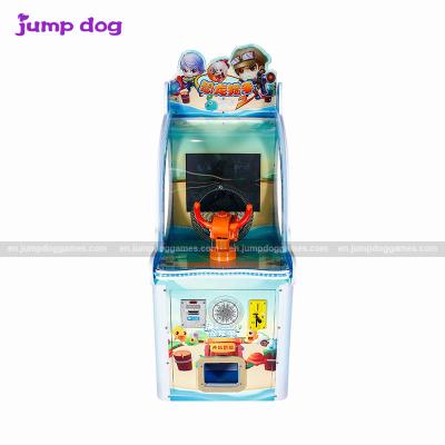 China Coin Operated Kids Shooting Ball Shoot Video Game Machine for sale