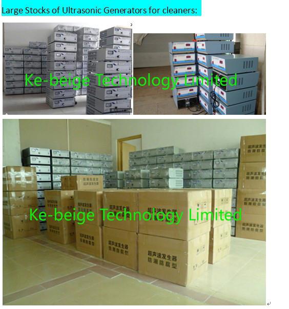 Fornitore cinese verificato - China Ultrasonic Cleaner Online Marketplace