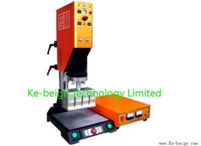China Electric Ultrasonic Welding Machine for sale