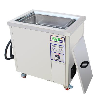 Cina Pulitore ultrasonico elettronico 38L di Digital con il canestro ed il coperchio di griglia in vendita