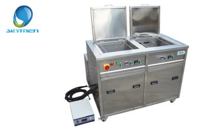 China Stainless Steel Automatic Ultrasonic Cleaner Machine for Aircraft Parts for sale