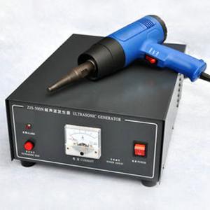 China Auto Hand Held Ultrasonic Welding Machine For Non - woven Fabric Sewing / Clothing for sale