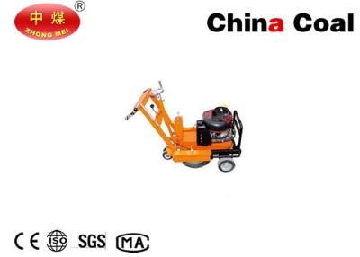 China Road Construction Machinery LXD 1050 1250 Road Marking Cleaning Machine for sale