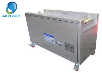 China 320mm Ultrasonic Anilox Roller Cleaning Equipment with Digital Timer & Heater for sale