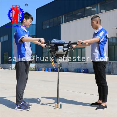 China Big horse power tunnel lining engineering drill double backpack core drilling rig deal choice to work in remote location for sale