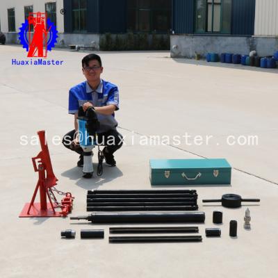 China The electric soil sampler 20m portable soil sampler engineering survey anti-interference vibration soil sampler for sale