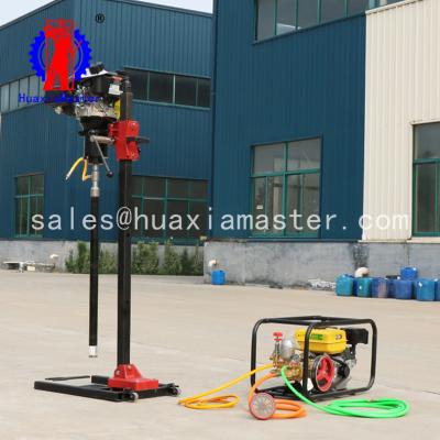 China Backpack rig vertical giant BXZ-2Lcore exploration rig can be operated by a single person and can hit 30 meters for sale