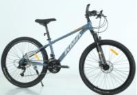 Quality High Configuration 26 Inch Mountain Bicycle MTB For Adult for sale