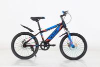China Premium Iron Mountain Bike – Durable & High-Performance for sale