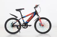 China Premium Iron Mountain Bike – Durable & High-Performance for sale