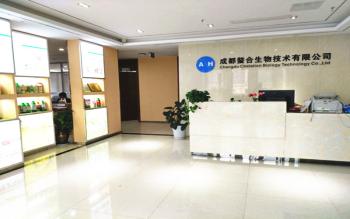 China Factory - Chengdu Chelation Biology Technology Co., Ltd.