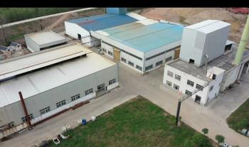 China Factory - Chengdu Chelation Biology Technology Co., Ltd.