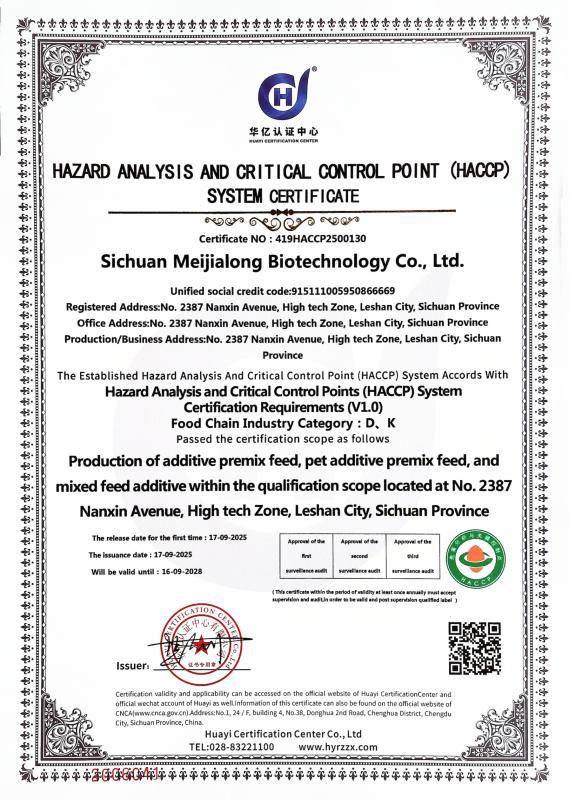 HACCP - Chengdu Chelation Biology Technology Co., Ltd.