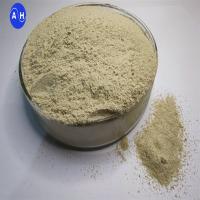 Quality 80% Crude Protein Light Yellow Fish Meal Protein For Chicken Feed for sale