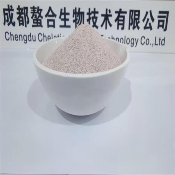 Quality Nano Selenium Light Red Powder Boosting Antioxidant Immune Functions In Animals for sale