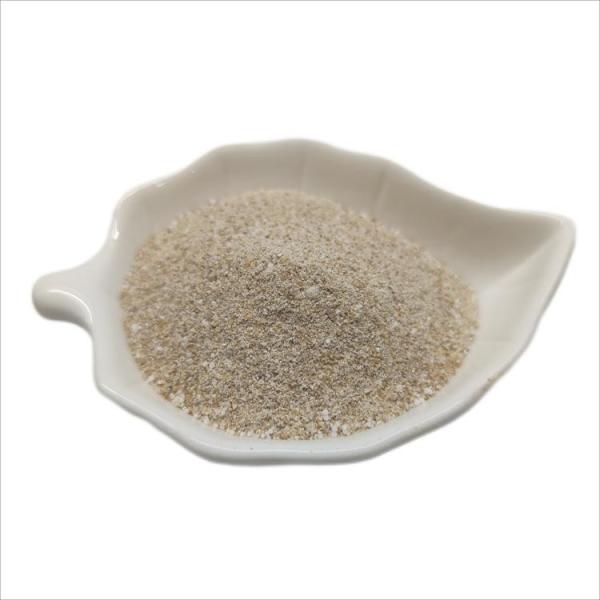 Quality 75% Crude Protein Powder Livestock Feed Additives With Probiotics for sale