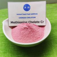 Quality Feed ADDITIVES Chromium Methionine Amino Acid Chelate Broiler Promoter Fast for sale