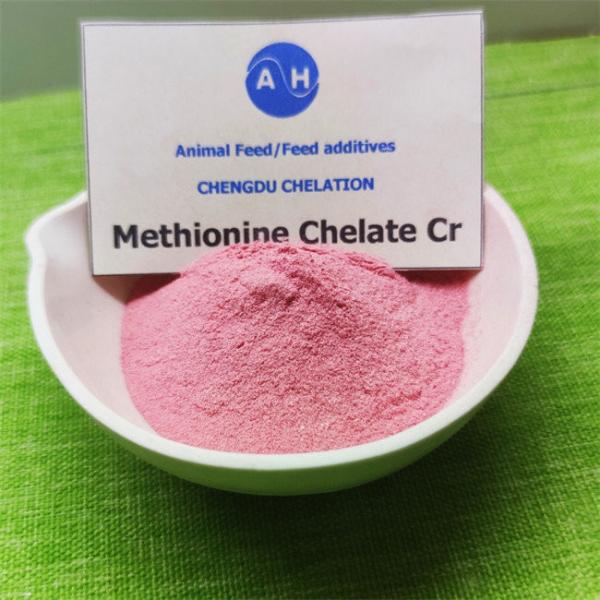 Quality Feed ADDITIVES Chromium Methionine Amino Acid Chelate Broiler Promoter Fast Growth for sale