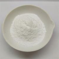 Quality Glycine 98.5% Powder Amino Acid Feed Animal Feed Additives for sale