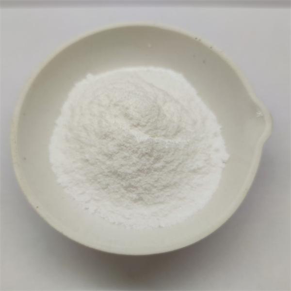 Quality Glycine 98.5% Powder Amino Acid Feed Animal Feed Additives for sale