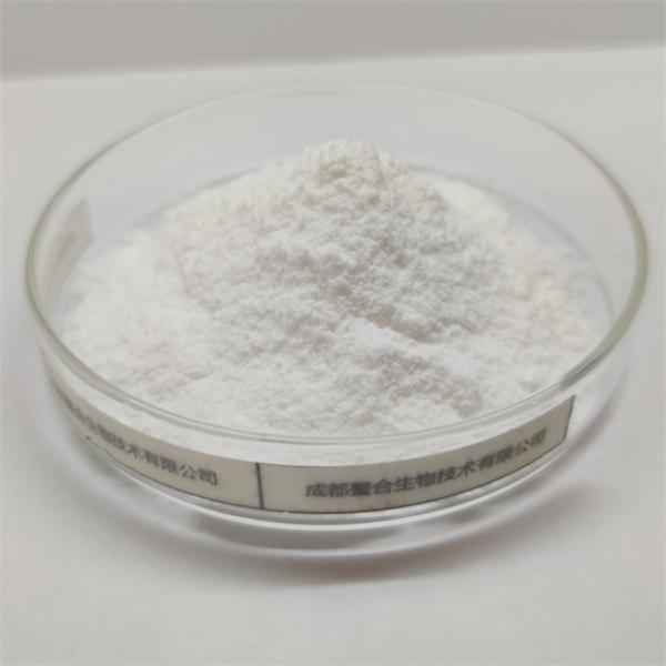 Quality Glycine 98.5% Powder Amino Acid Feed Animal Feed Additives for sale