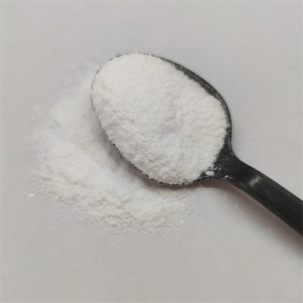 Quality Glycine 98.5% Powder Amino Acid Feed Animal Feed Additives for sale