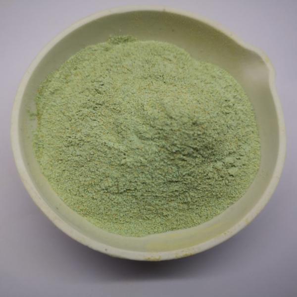 Proteinchelatiertes Kupfer Aminosäure Chelate Spurenelemente mit guter Geschmackskraft