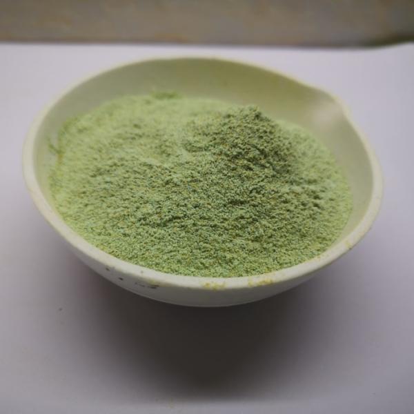 Proteinchelatiertes Kupfer Aminosäure Chelate Spurenelemente mit guter Geschmackskraft