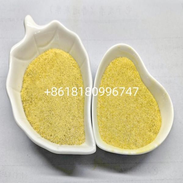 Quality Animal Feed Additives Chelated Zinc Proteinate Enhance Immune Function Promote for sale