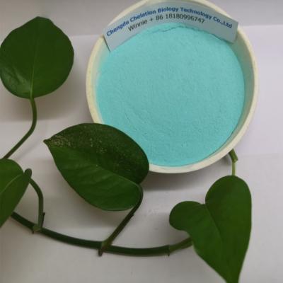 Cina Copper Methionine Additivi di aminoacidi per mangimi Polvere blu in vendita