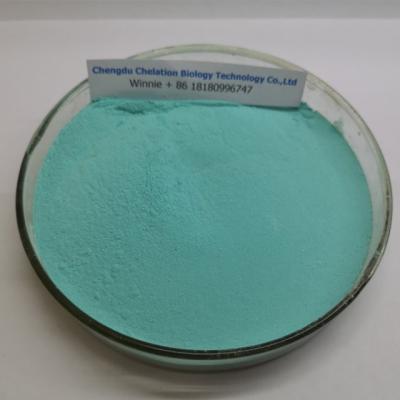 Cina Copper Methionine Additivi di aminoacidi per mangimi Polvere blu in vendita