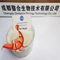 Quality Bio-Active Peptides Fish Meal Animal Feed Additives High Protein 60% for sale