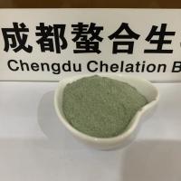 Quality 40% Protein Copper Amino Acid Chelate Light Green Powder For Feed Nutrient for sale