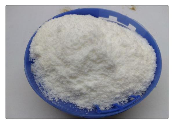 Quality Animal Poultry Feed Amino Acid L-Glycine 99% CAS 56-40-6 White Crystalline for sale