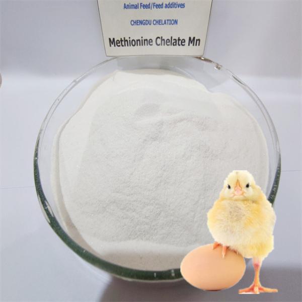 Quality Feed Additive Manganese Methionine Amino Acid Chelate Light White Powder for sale