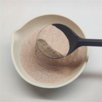 China Selenium Enriched Yeast Powder Feed Additive Supplement Selenium for sale