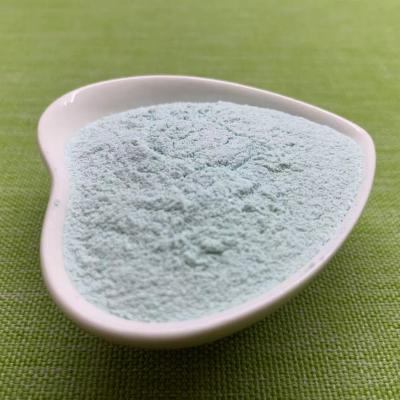 Cina Additivo per mangimi metionina chelata rame chelato minerale per l'alimentazione degli animali in vendita