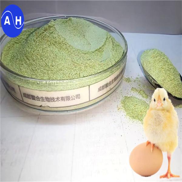 Quality Amino Acid Chelated Minerals Proteinate Copper Feed Additive Raw Materials for sale