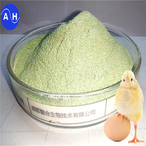 Quality Amino Acid Chelated Minerals Proteinate Copper Feed Additive Raw Materials for sale