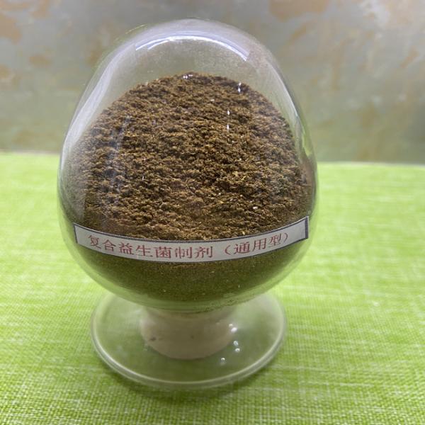Quality Probiotic Blend Animal Probiotics Feed Additives In Animal Nutrition And Health for sale