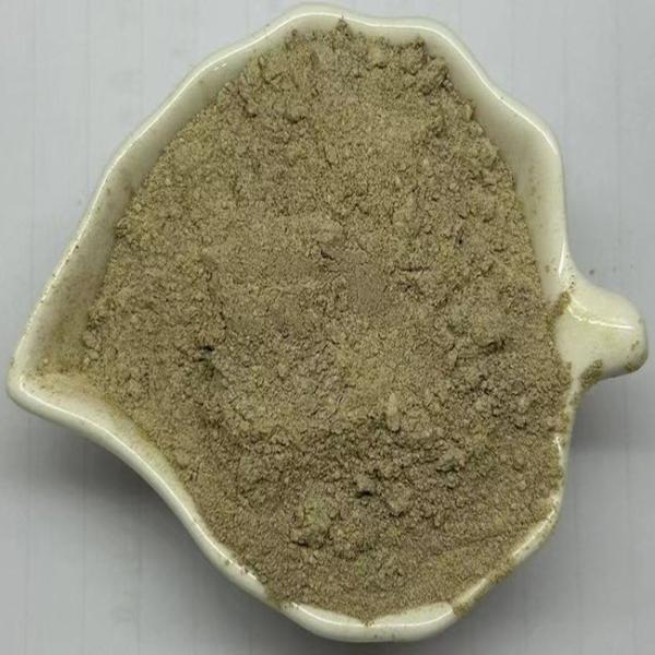 Quality Antimicrobial Peptides Feed Additives For Cattle And Sheep for sale
