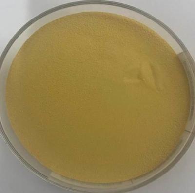 China WIRKLICHE DROHEN GERÄUTE Hochaktiv Saccharomyces cerevisiae Zusatzstoffe für Futtermittel zu verkaufen