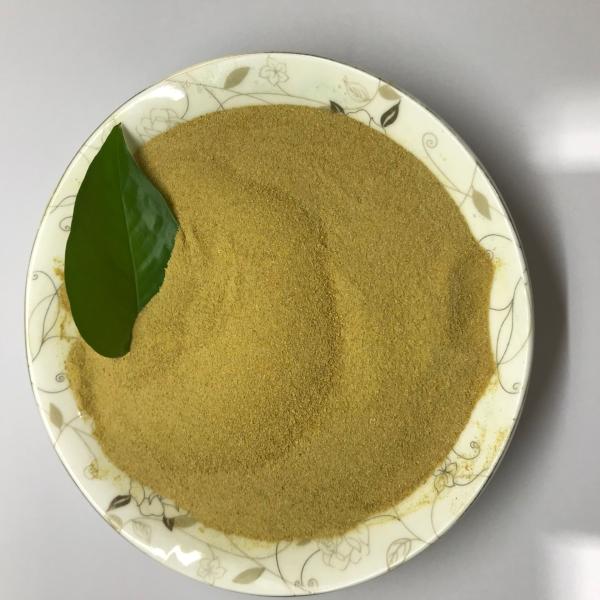 Quality 15% Feed Additive Iron Amino Acid Protein Complex For Livestock Poultry for sale